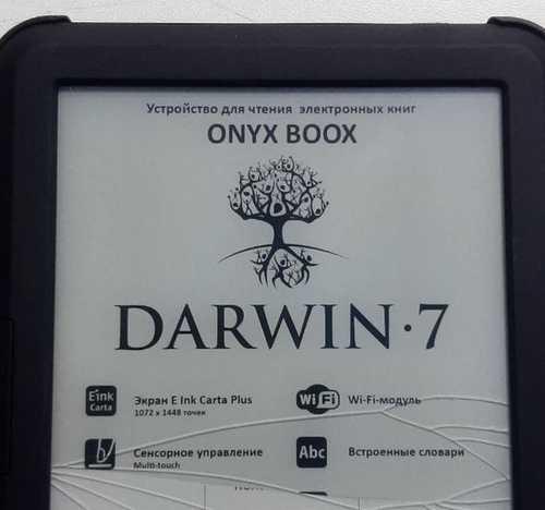 Onyx boox darwin 7