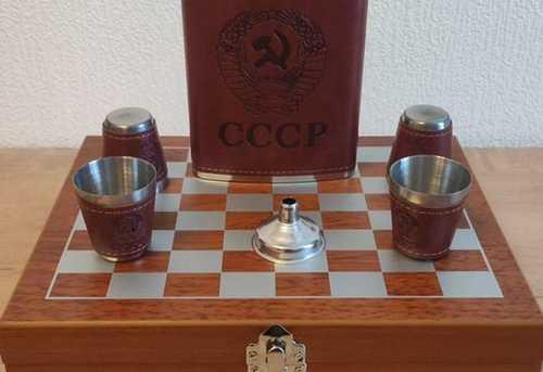 Подарочный кейс "СССР"/Фляга,шахматы,стопки