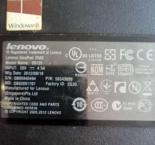 Продаю ноутбук Lenovo Idea Pad 580