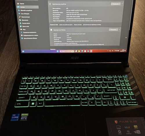 Игровой ноутбук MSI RTX 3060 144GHz