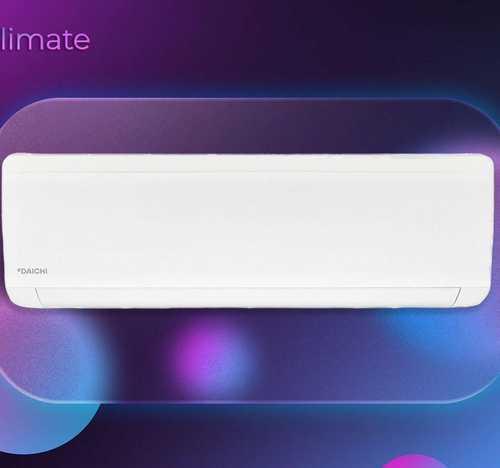 AUX Prime Inverter