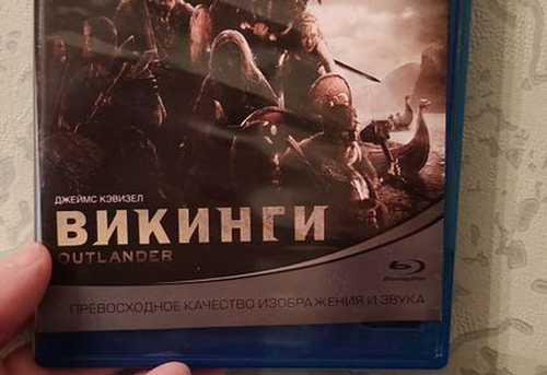 Диск blu ray Викинги