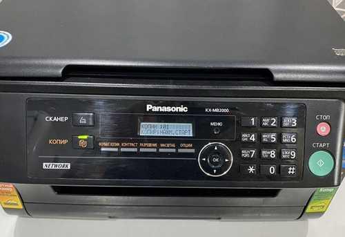 Рабочий Мфу Panasonic KX-MB2000 в идеале