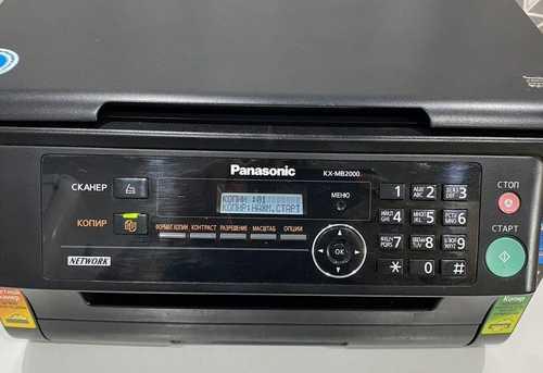 Рабочий Мфу Panasonic KX-MB2000 в идеале