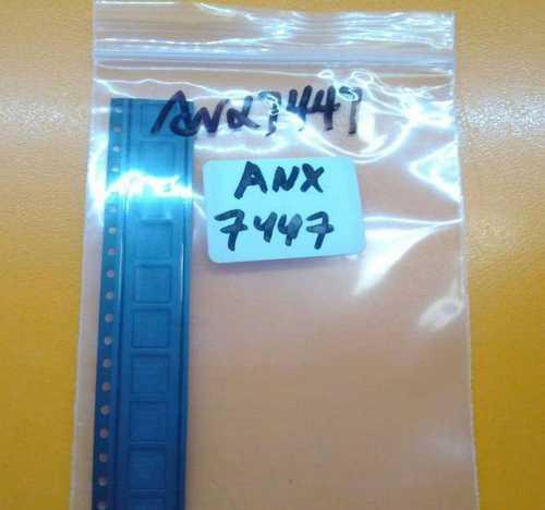 Микросхема ANX7447 ANX7447QN