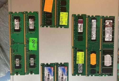 Оперативная память ddr2