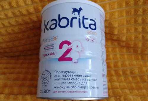 Детская смесь кабрита Kabrita 2 800 гр