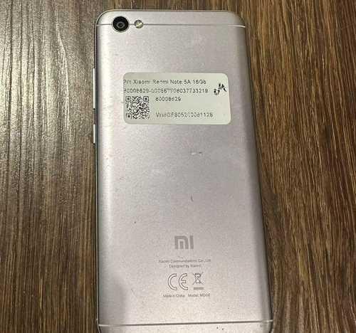 Xiaomi Redmi Note 5A, 2/16 ГБ