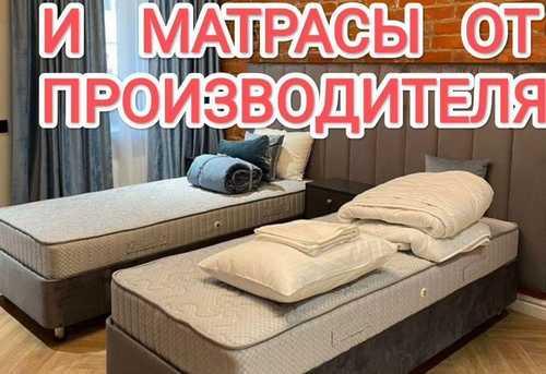 Кровать бокс спринг, матрас