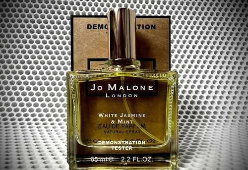 Jo malone white jasmine & mint мужской и женский