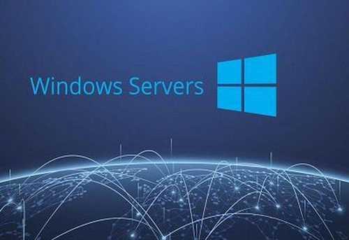 Лицензия Windows Server 2022,2019,2016,RDS/SQL