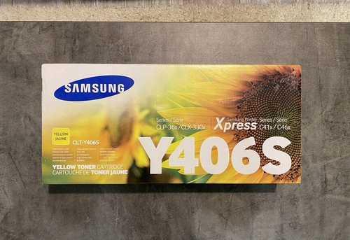 Картридж Samsung CLT-Y406S (Желтый)