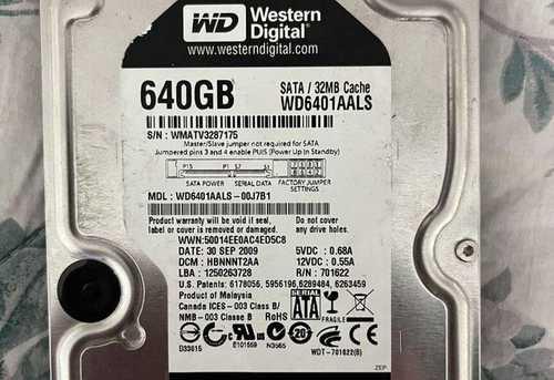 Жесткий диск WD6401aals 640gb 32 mb cache