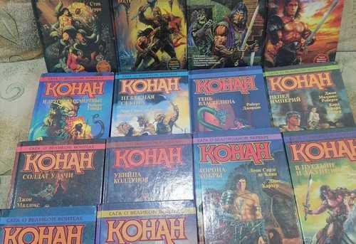 Книги романы