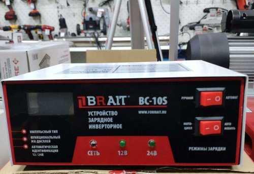 Зарядное устройство Brait bc-10s