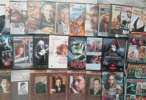 Dvd диски фильмы пакетом