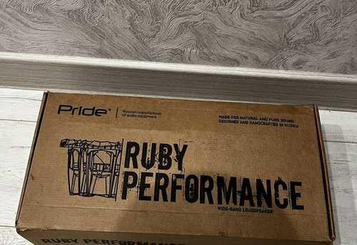 Pride ruby performance