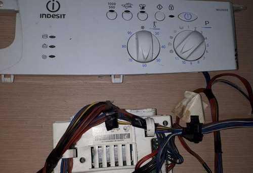 Модуль стиральной машины indesit wiun 102 | Festima.Ru - Мониторинг ...