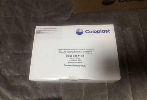 Калоприемники coloplast двухкопонентные 60 мм