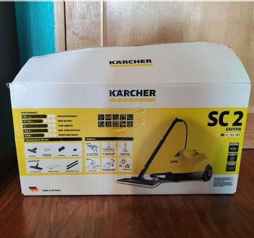 Пароочиститель Karcher SC 2 EasyFix