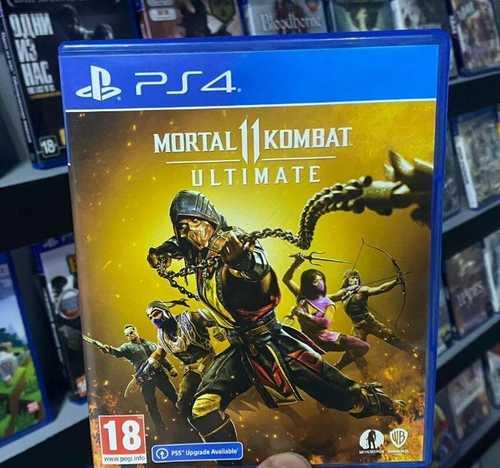 Mortal Kombat 11 ultimate ps4