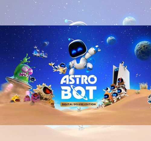 Astro BOT Deluxe Edition PS5 (Русские субтитры)