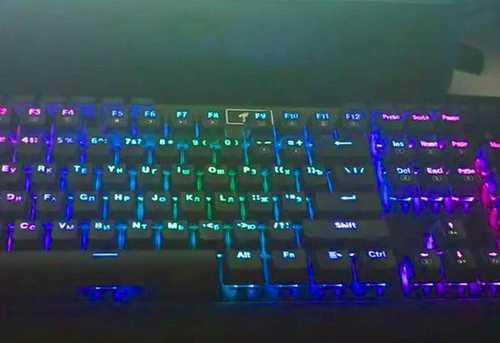 Механическая клавиатура Redragon RGB