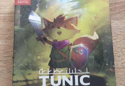 Tunic switch