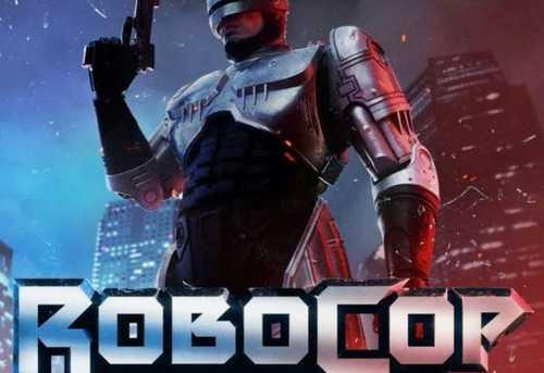 Robocop rogue city PS5