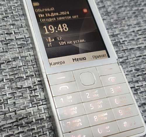 Nokia 515 Dual Sim