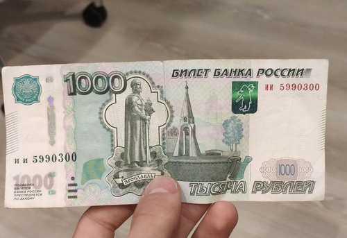 Купюра с красивым номером 1000