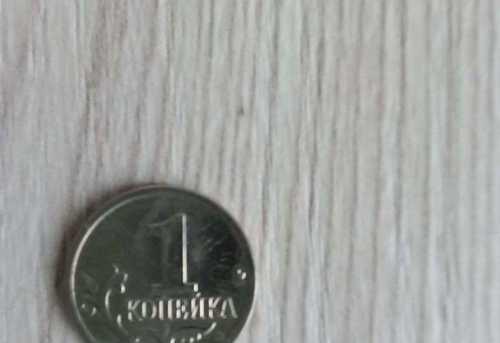 1копейка 2007 г цена
