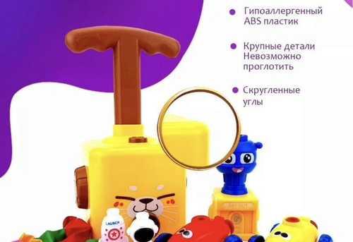 Развивающие игрушки