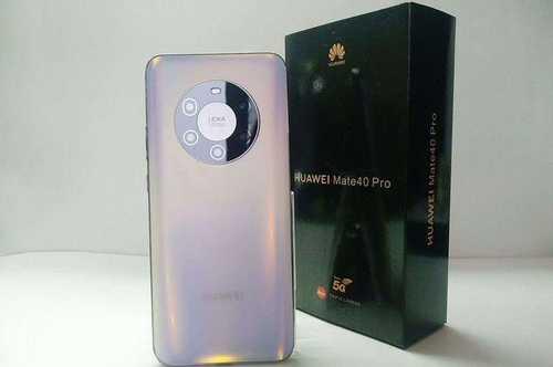Huawei Mate 40 Pro plus purple