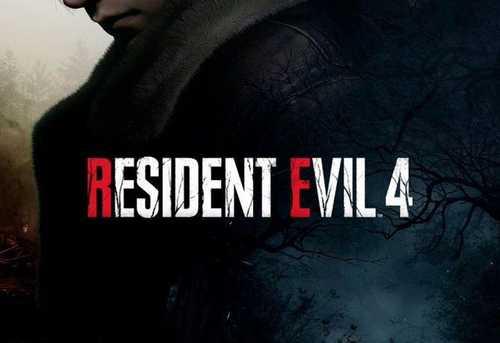 Resident evil 4 xbox