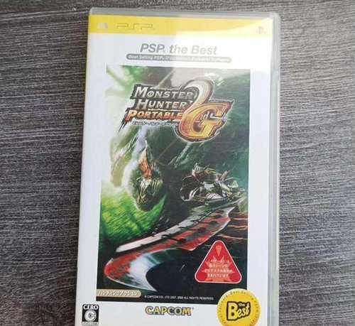 Psp Monster Hunter Portable 2nd G ntsc-j