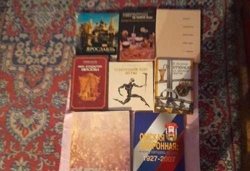 Книги СССР. Коллекционное,на разные темы