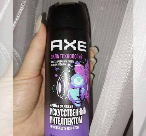 Дезодорант мужской axe