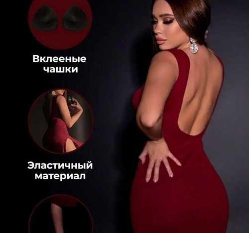 Платье женское S