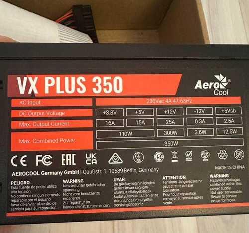 Блок питания для компьютера AeroCool VX plus serie