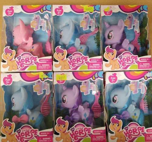 Игрушка Пони "my little pony"