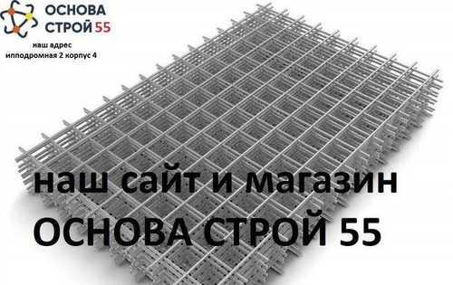 Сетка сварная кладочная 2x3 метра