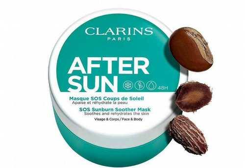 Clarins маска после загара
