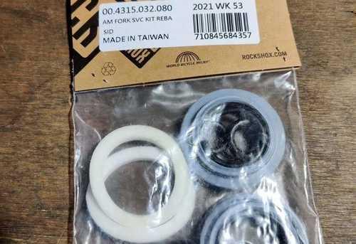 Сервис-кит Rockshox 004315.032.080