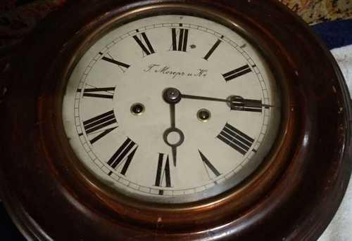 Старинные часы Мозер и К