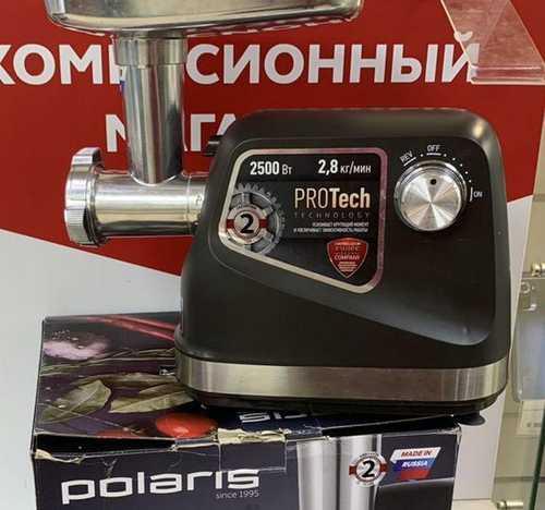 Юш41) Мясорубка Polaris pmg 2583