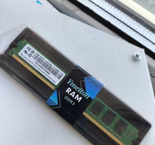 Оперативная память ddr3 8 gb 1600