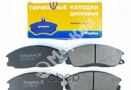 Колодки тормозные дисковые к-т с мех. индикатор