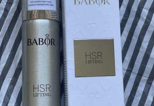 Маска для лица babor