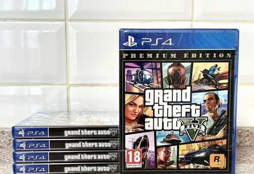 GTA 5 PS4 Москва | Игровые приставки, игры, программы | Festima.Ru – мониторинг объявлений